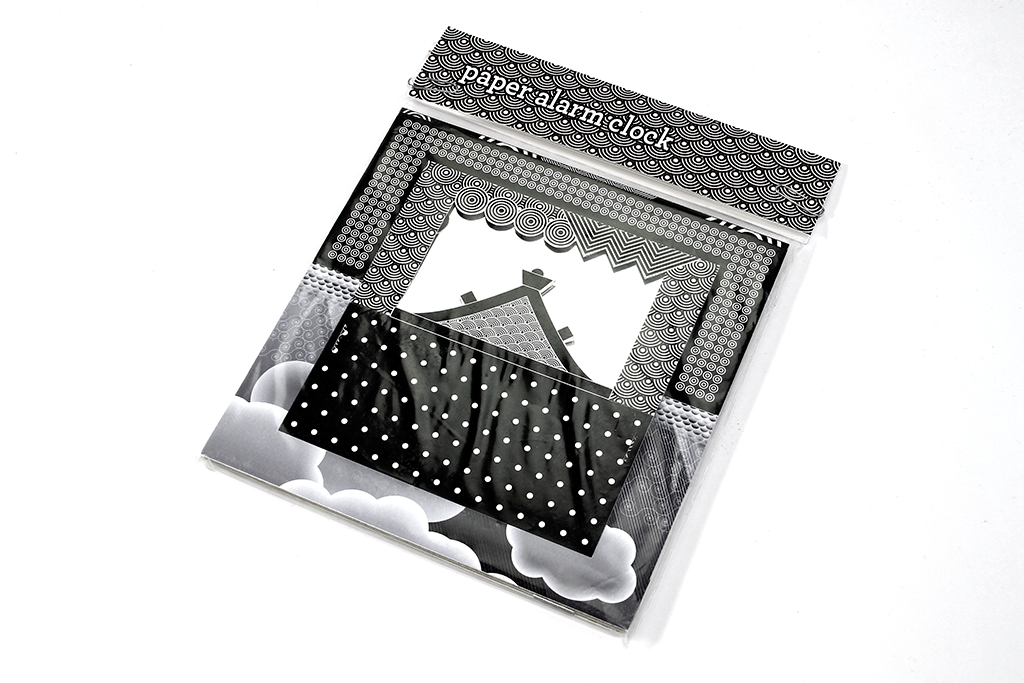 Volumique - Paper Alarm Clock